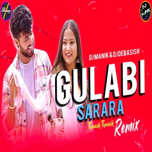 Gulabi Sharara (Remix) Dj Manik Mp3 Song Download - ShareClub.In