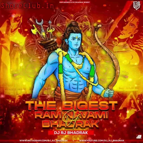YE RAM LALA KA DERA HAI (CIRCUIT MIX) DJ RJ BHADRAK Mp3 Song Download ...