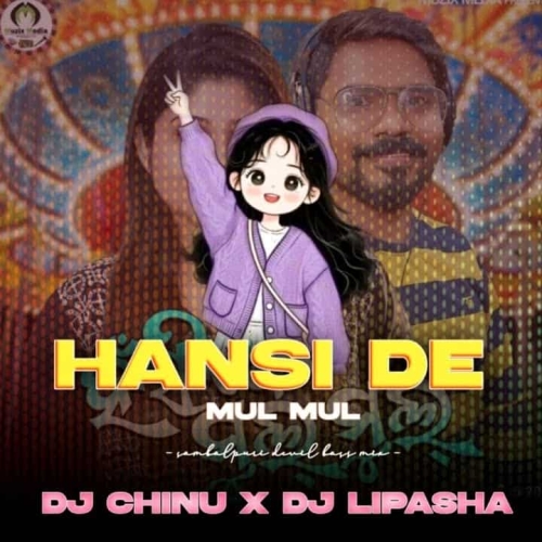 Hansi De Mul Mul (Sambalpuri Devil Bass Mix) Dj Chinu X Dj Lipasha ...