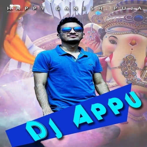 Padaru Paunji Mora (Circuit Dancing Remix) Dj Appu Mp3 Song Download ...